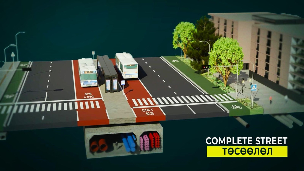 Нийслэлийн “Шинэ тойрог зам” төслийн зөвлөх үйлчилгээний олон улсын нээлттэй тендерийг зарлалаа